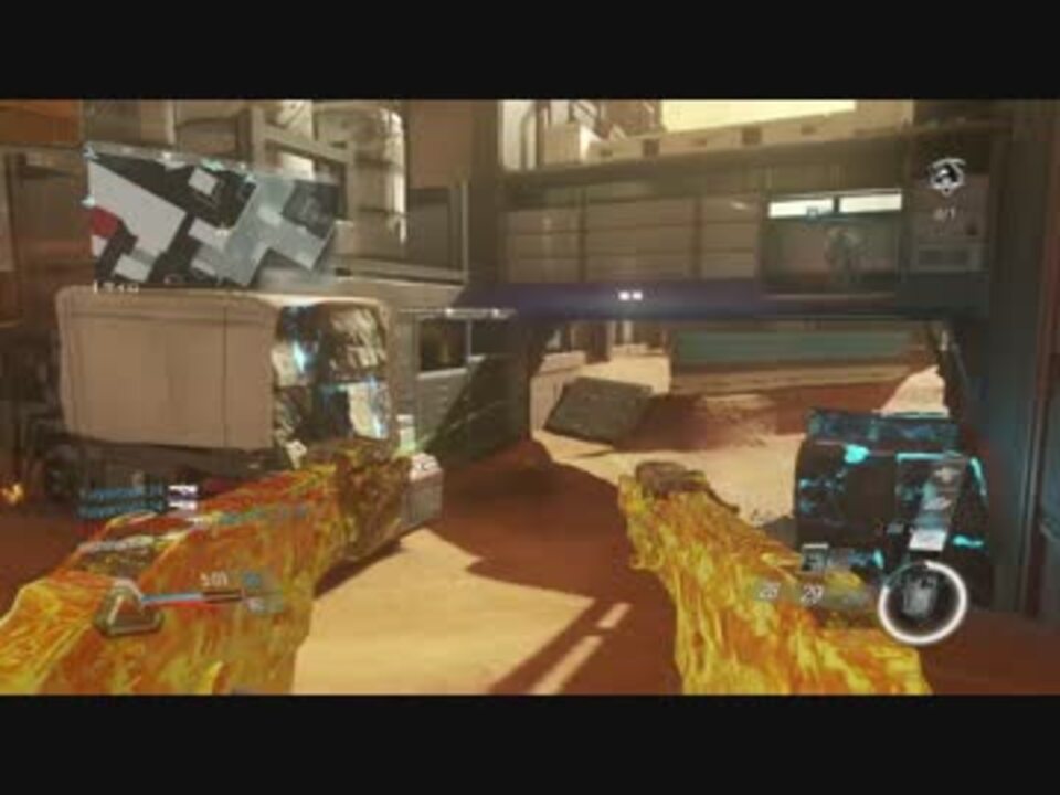 【COD:IW】楽しく遊ぶIW デュアルSMG 5本目【実況プレイ動画】 - ニコニコ動画