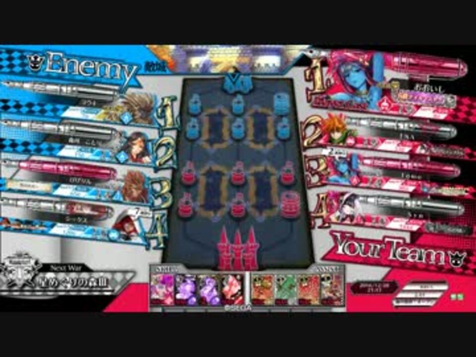 【WLW】まったり全キャスト10巻を目指す その6【CR19メロウ】 - ニコニコ動画