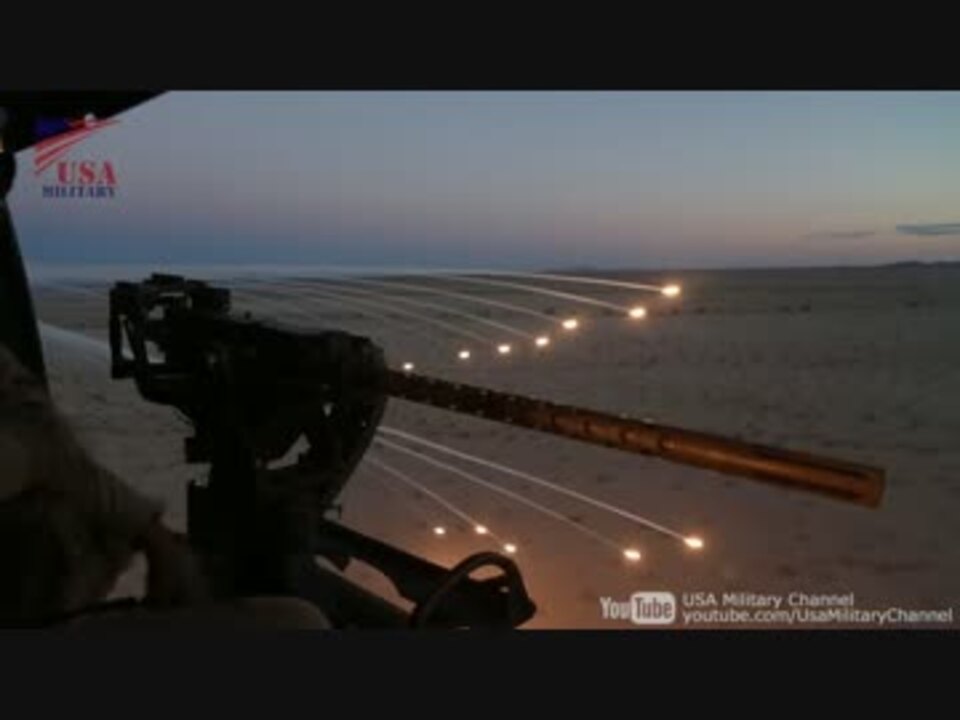 【アメリカ海兵隊】Minigun, 50 Cal Machine Gun & Rocket Firing from UH-1Y Venom ...