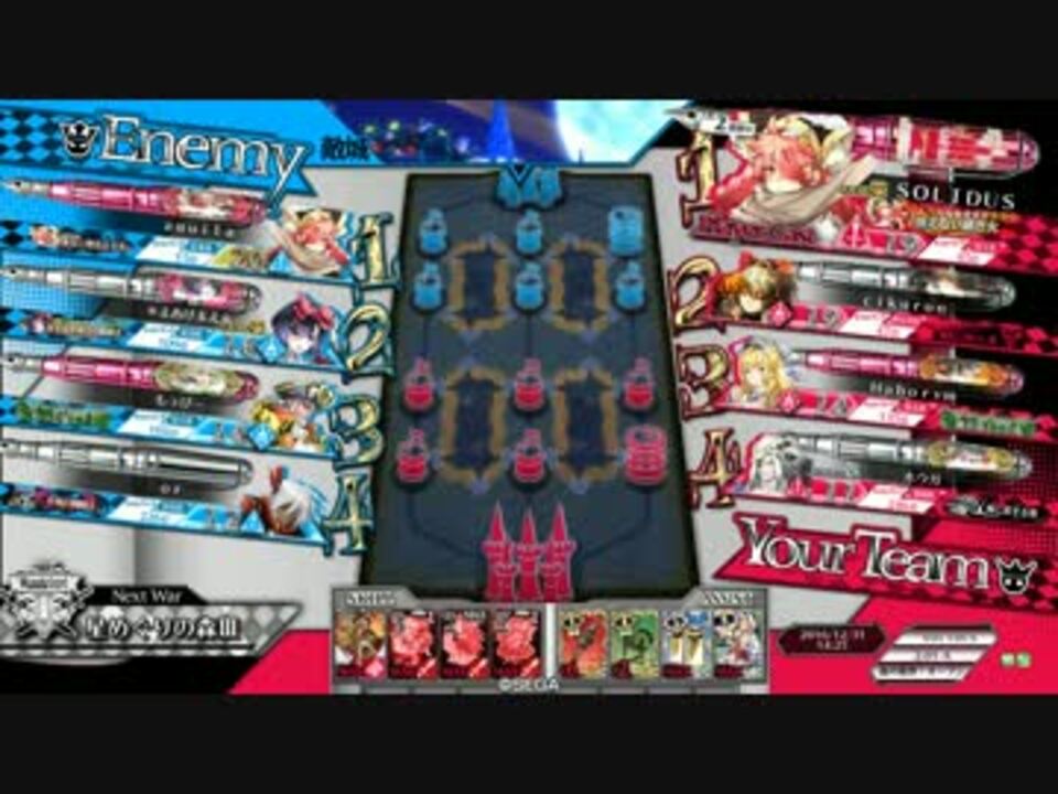 【wlw】み く さ 6【銀：CR19】 - ニコニコ動画