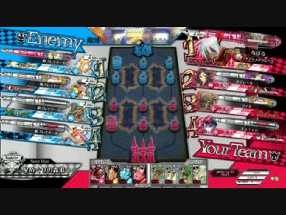 【WLW】 ナイトメア・キッドで戯れる 1日目 【CR22】 - ニコニコ動画