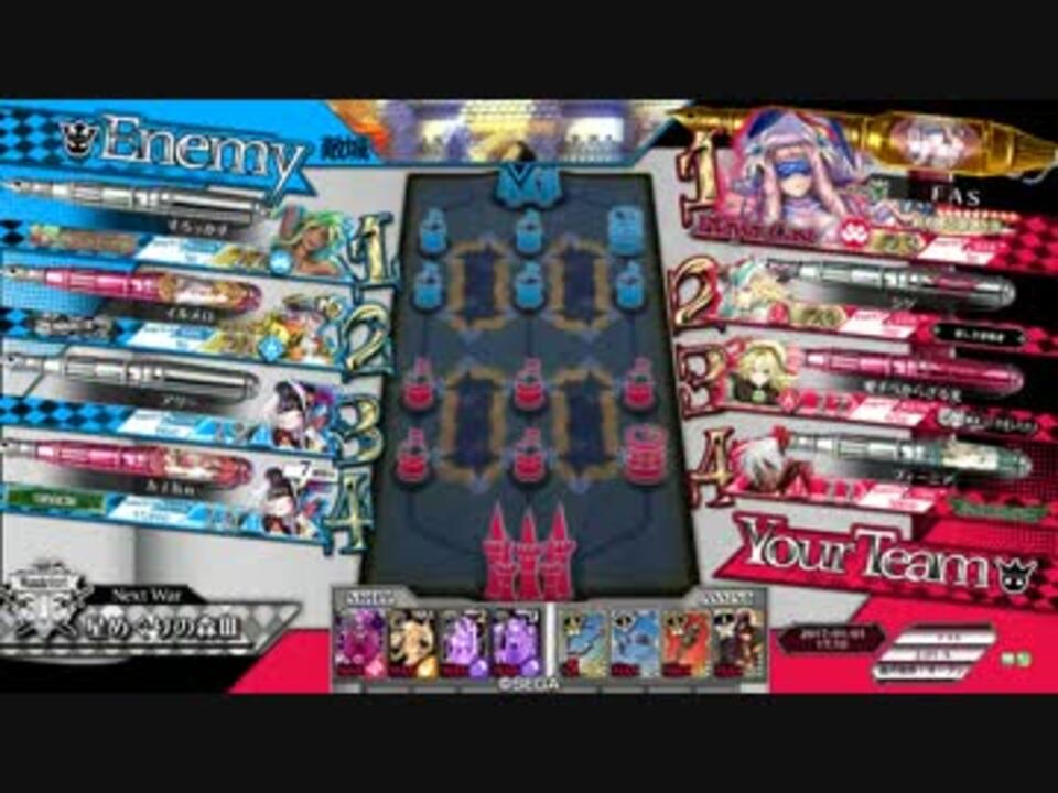 【wlw】今練習中のビルドはこれ！【CR23エピーヌ】 - ニコニコ動画