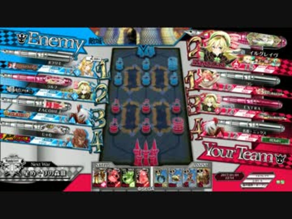 【wlw】きゃんどるで行くリンちゃん動画13 CR18編 - ニコニコ動画