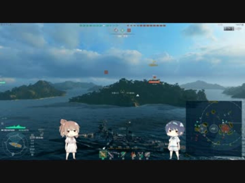 【WoWs】のんびり海戦やってます。Vol.10【CeVIO実況】 - ニコニコ動画