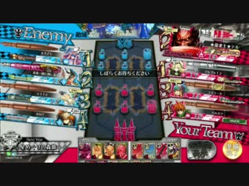 【銀CR16】世界の旅人テルのwlwその13【温羅】 - ニコニコ動画