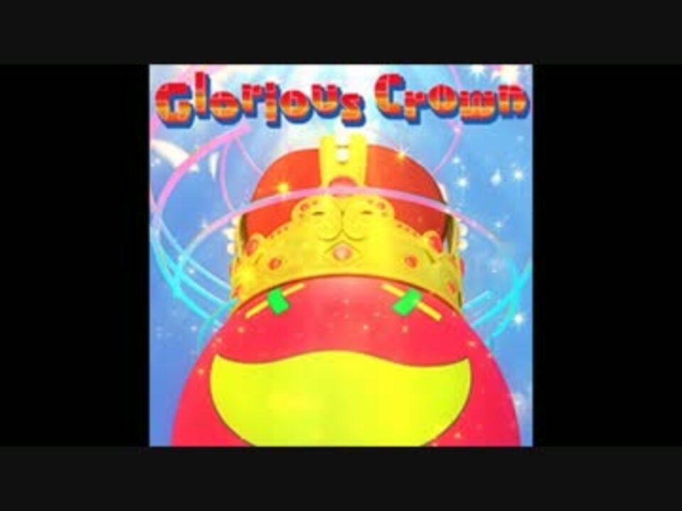 Glorious Crown - xi(BMS) 「Full Ver」 - ニコニコ動画