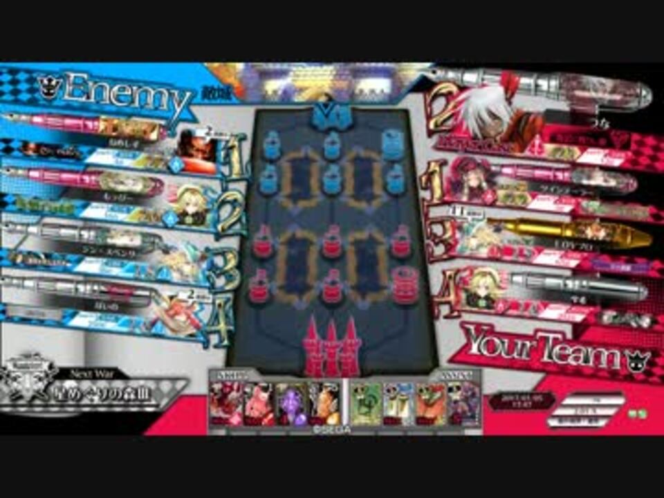 [WLW] イズナ使いのナイトメア part14 [CR21] - ニコニコ動画