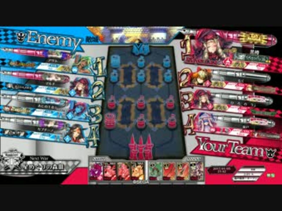 【wlw】社畜とドルミールの亀甲縛りpart10【CR21】 - ニコニコ動画