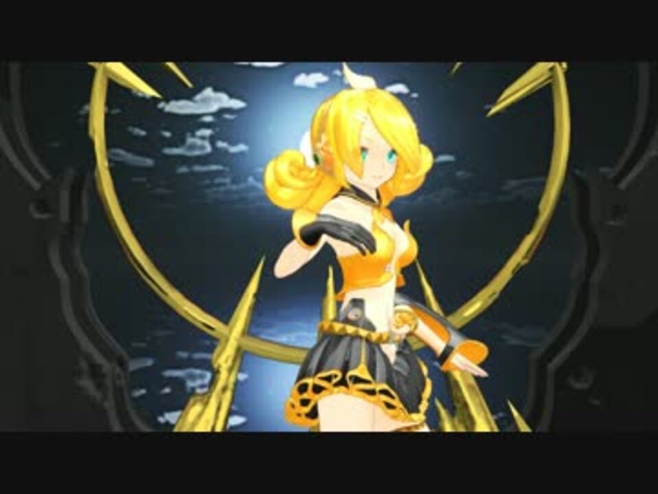 【鏡音リン】炉心融解 Melt Down Junk Arrange【mmd】ショートver ニコニコ動画