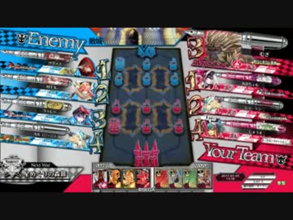 自己満足wlw日和 27日目【銀CR15大聖】 - ニコニコ動画