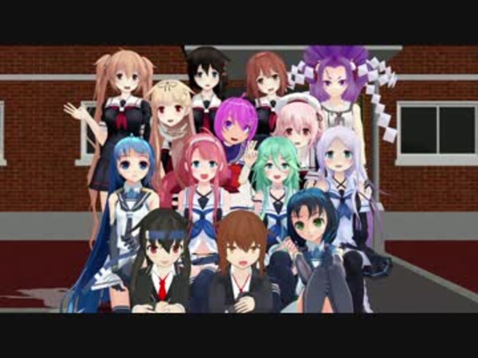 【mmd艦これ】 鎖の少女（リメイク）【初春型姉妹＆白露型姉妹】 ニコニコ動画