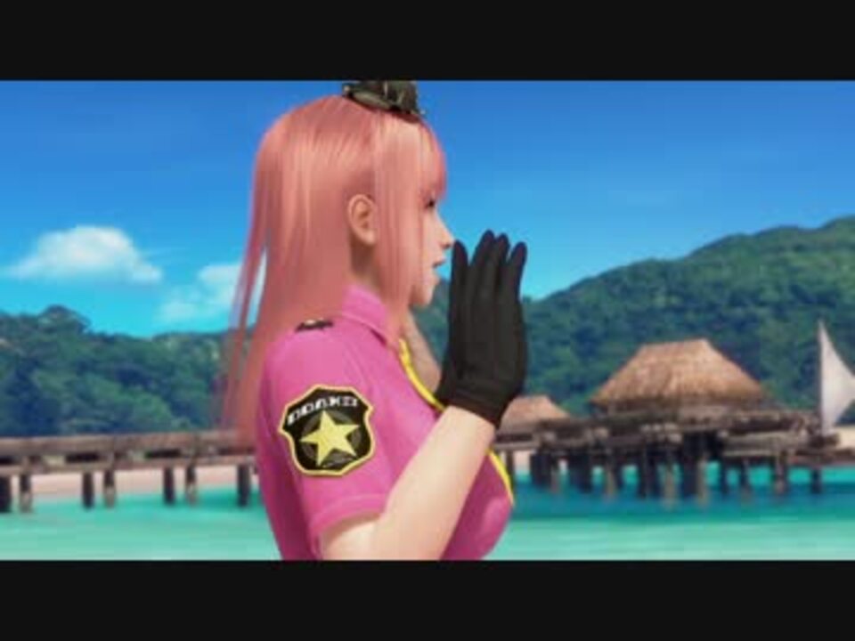 DOAX3 イベント集 ほのか イソギンチャクI - ニコニコ動画