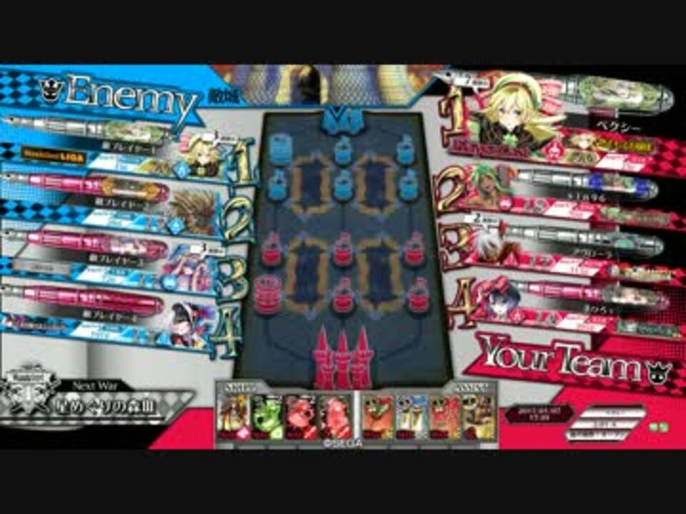 【wlw】 もうお漏らしお嬢様とは呼ばせない！ 4 【CR20 リン】 - ニコニコ動画