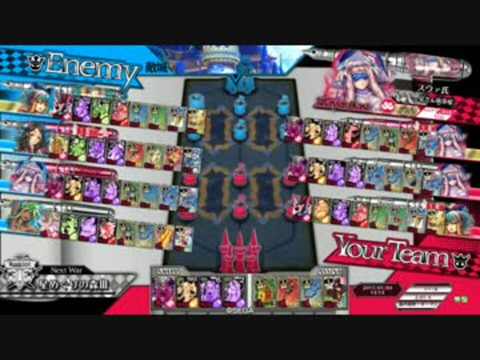 【WLW】エピーヌちゃんを使おう！part7【元AA3】 - ニコニコ動画