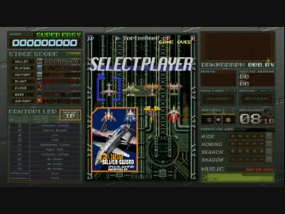 856x480_60f_ps4_bg_1stplay_seasy - ニコニコ動画