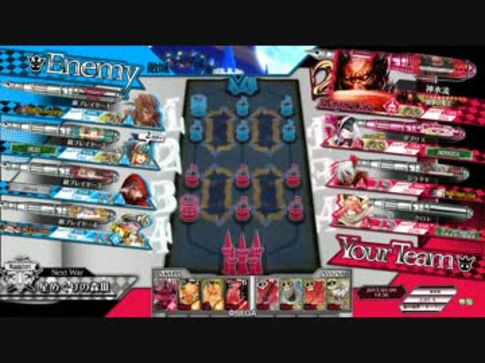 【wlw】温羅でクソゲー押し付けるpart7【CR20】 - ニコニコ動画