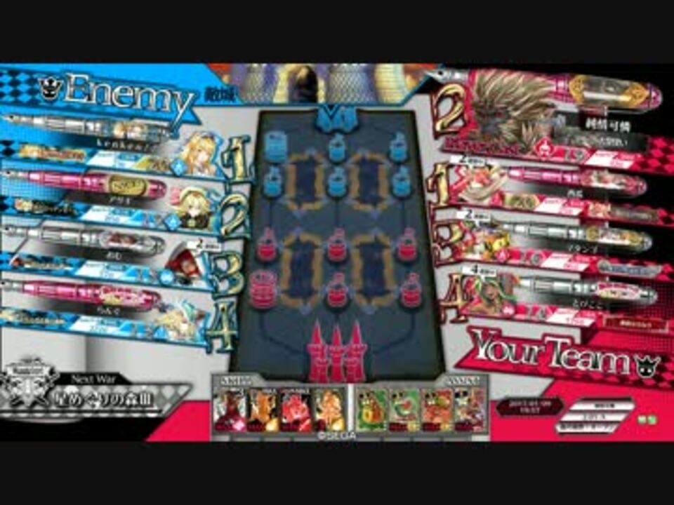 【wlw】頼れる大聖使いを目指して【CR19】 - ニコニコ動画