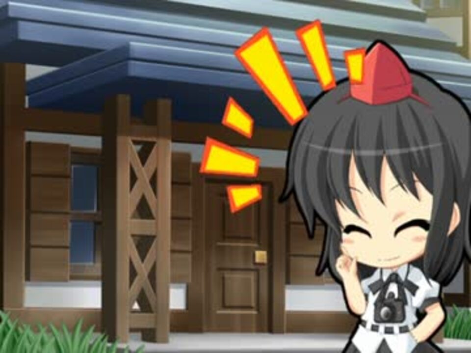忙しい人のための幻想郷にゆっくりが派遣されました01話 ニコニコ動画
