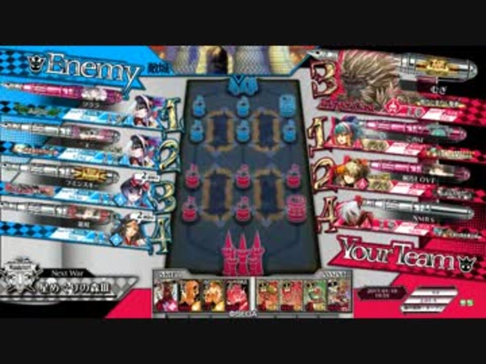 自己満足wlw日和 31日目【銀CR16大聖】 - ニコニコ動画