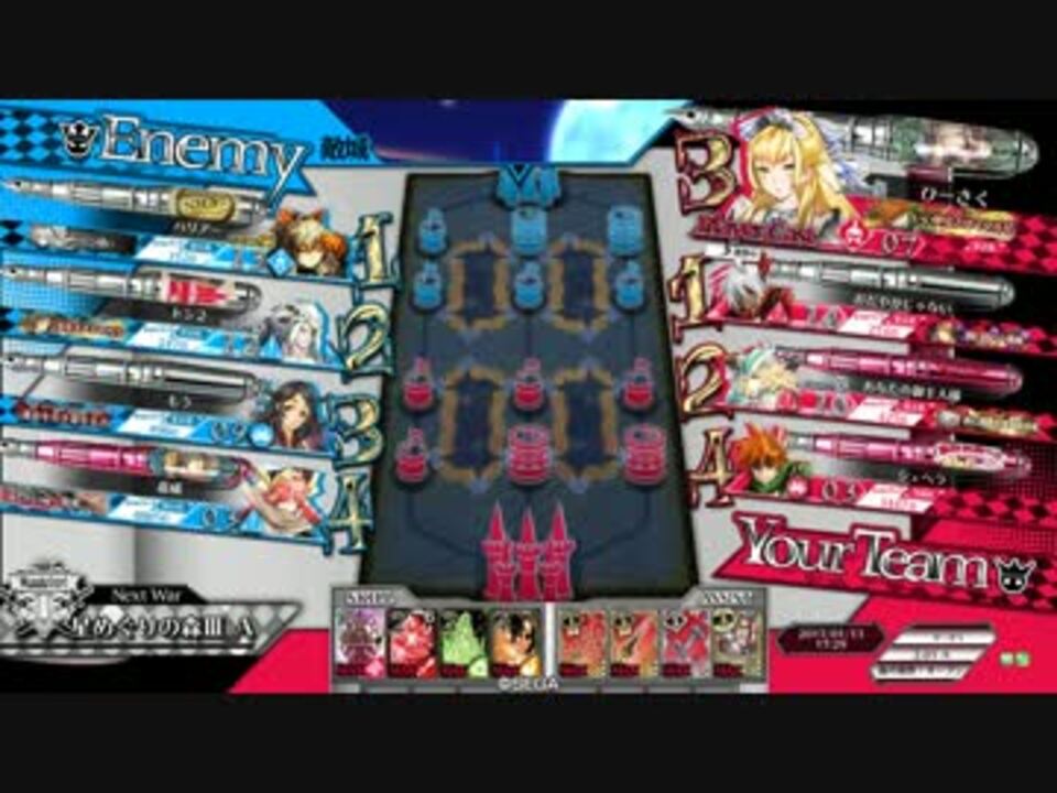 【wlw】 WSで33回復目 【CR07サンド】 - ニコニコ