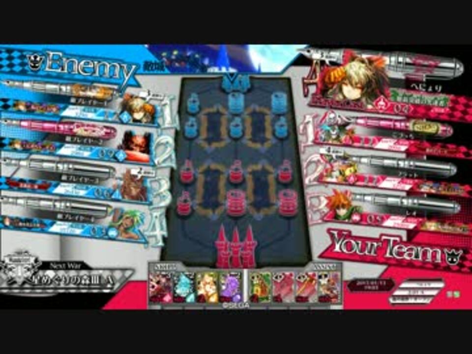 遊びじゃないWLW 5つめ【銀CR04 シャドウ・アリス】 - ニコニコ動画