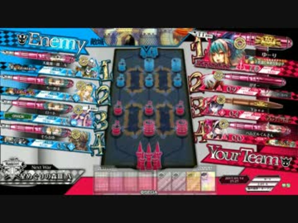 【wlw】 今日のアリス 端 対面大聖（CR16） - ニコニコ動画