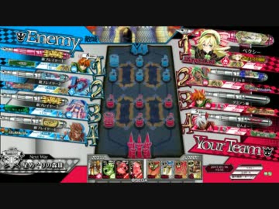 【wlw】 もうお漏らしお嬢様とは呼ばせない！ 5 【CR21 リン】 - ニコニコ動画