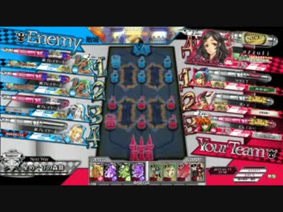 【WLW】月が綺麗ですね69夜目【CR18かぐや】 - ニコニコ動画