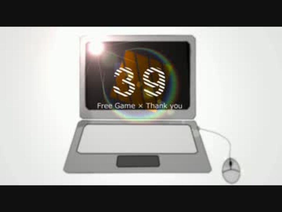 【手描きMAD】 39 【フリゲ】 - ニコニコ動画