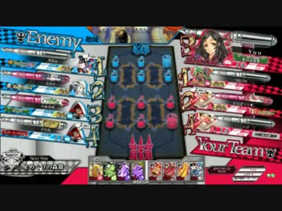 wlw サポーターで頑張ります 9(CR16 かぐや) - ニコニコ動画