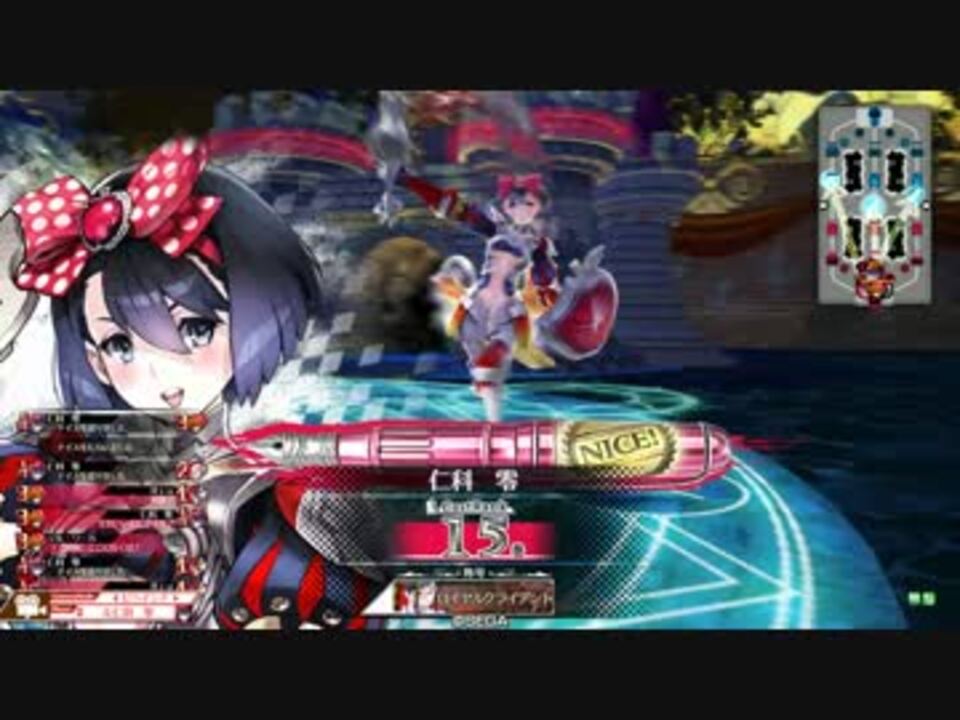 【WLW】「ドクター殺し」シュネーヴィッツェン【銀/CR15】 - ニコニコ動画