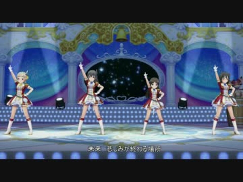 【デレステMAD】 ELEMENTS - ニコニコ動画