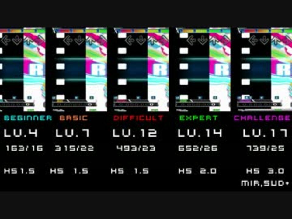 Ddr A 恋する宇宙戦争っ シングル全難易度譜面確認用 ニコニコ動画