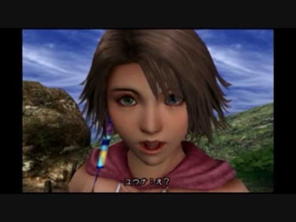 FF10-2をはじめてプレイする！Part.4【実況】 - ニコニコ動画