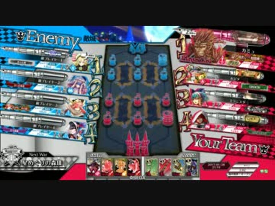 WLW CR20 猿 - ニコニコ動画