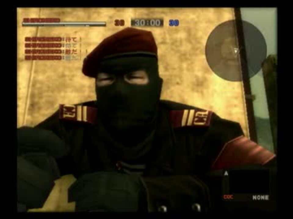 【PS2実機】 初代MGOをエミュ鯖でプレイ！山猫編 【MGS3オンライン】 - ニコニコ動画