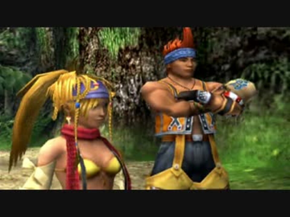 【FF10-2】ⅩクリアしたのでⅩ-2もやるよPart6 - ニコニコ動画