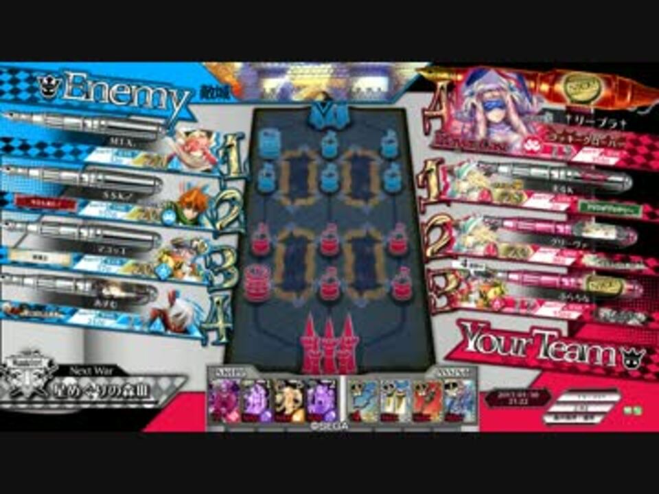 【wlw】アリスちゃんにいたずらしたい29prpr【金CR15】 - ニコニコ動画