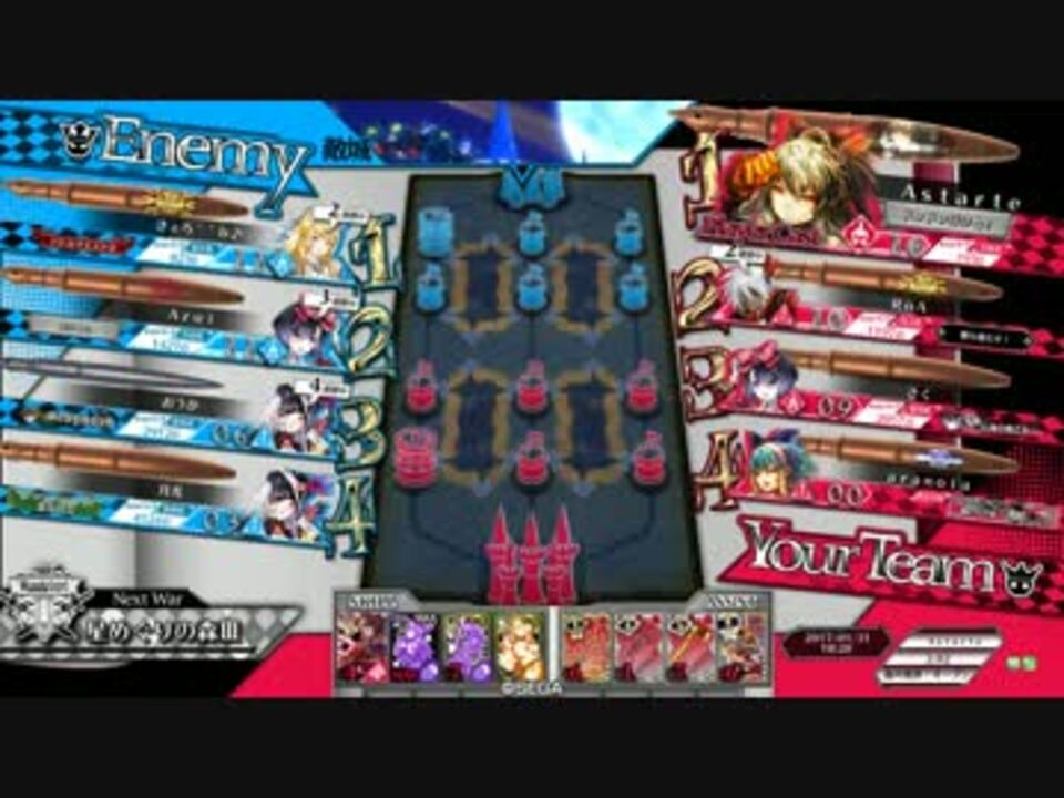 【wlw】Astarteのわんだーその17【CR16】 - ニコニコ動画