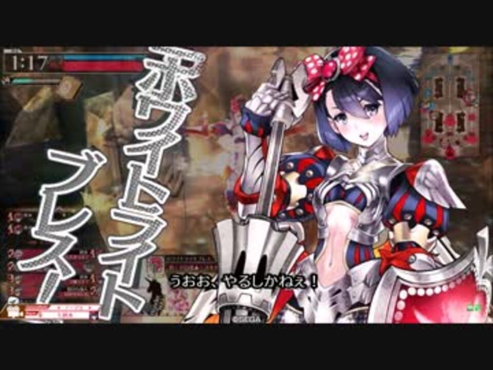 パイロット達とやかましくwlwその1【CR13/ブロンズ】 - ニコニコ動画