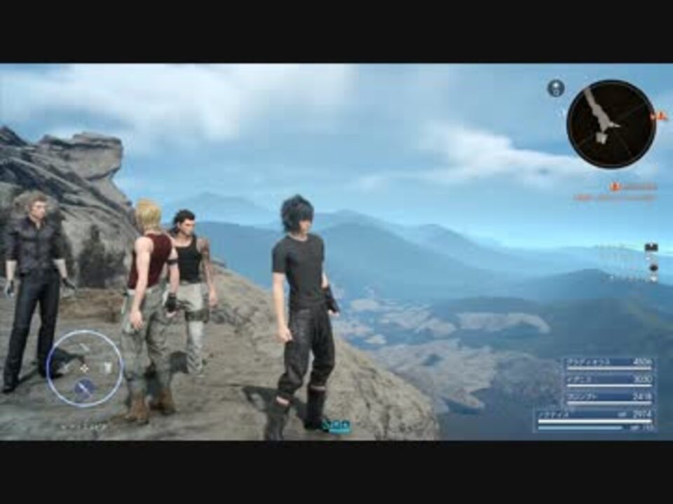 【プレイMAD】FF15 (21) ラバティオ - ニコニコ動画