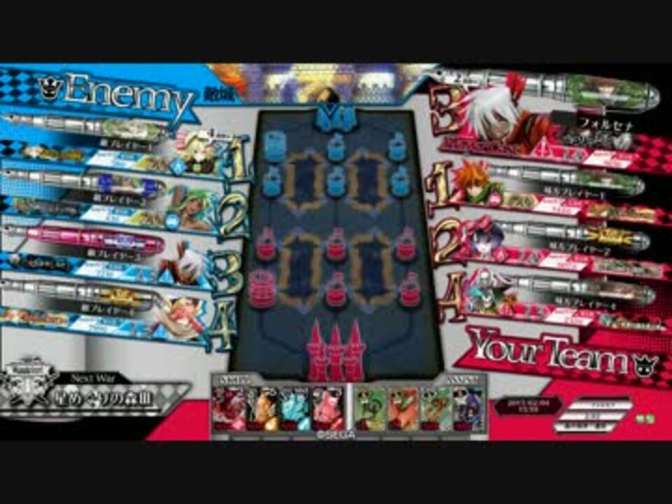 【銀・CR14ナイトメア】草原の国のおとぎ話 part39【WLW】 - ニコニコ動画