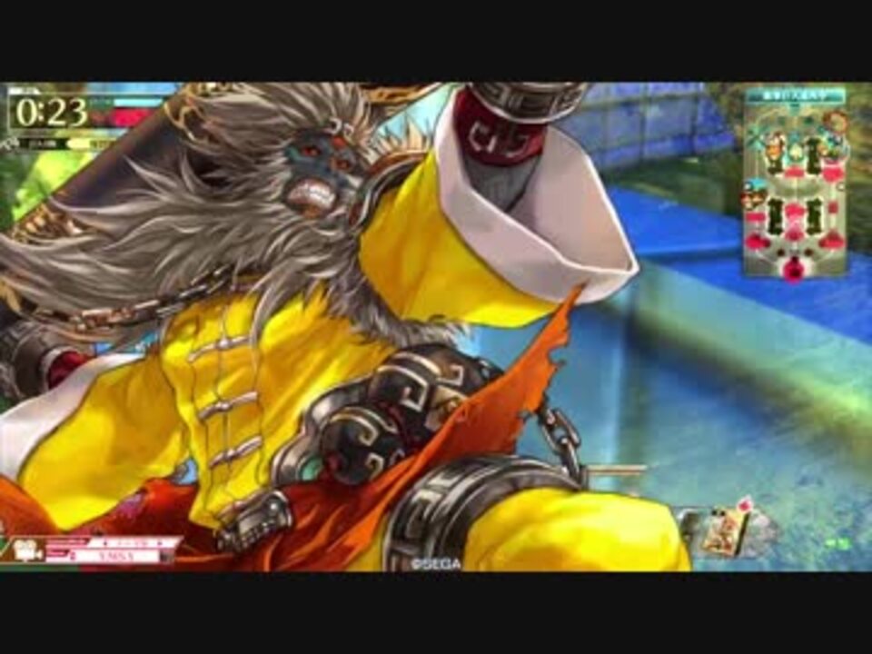 【wlw】トップメタ至上主義Part32 大聖【銀筆CR13】 - ニコニコ動画