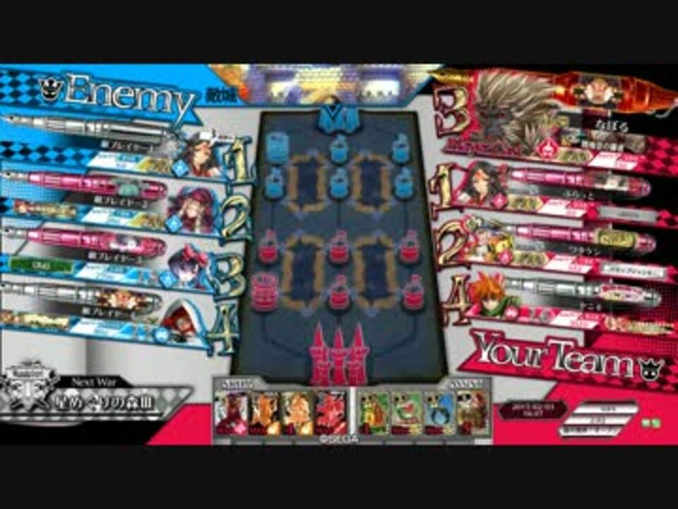 【WLW】 神通大聖で戯れる 【CR20】 - ニコニコ動画