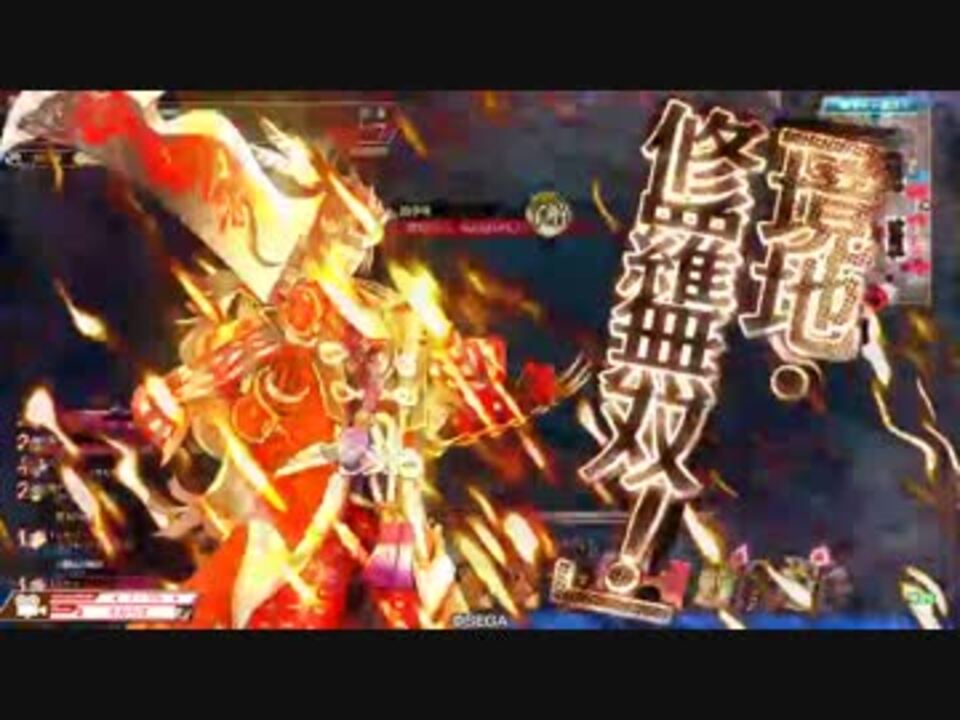 【wlw】 サンドリヨン一筋だった人の吉備津 TR218 CR16 part68 - ニコニコ動画