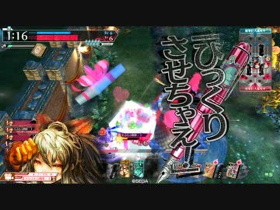 【wlw】やったにゃ。投稿者：変態猫アリス その74【CR19・シャリス】 - ニコニコ動画