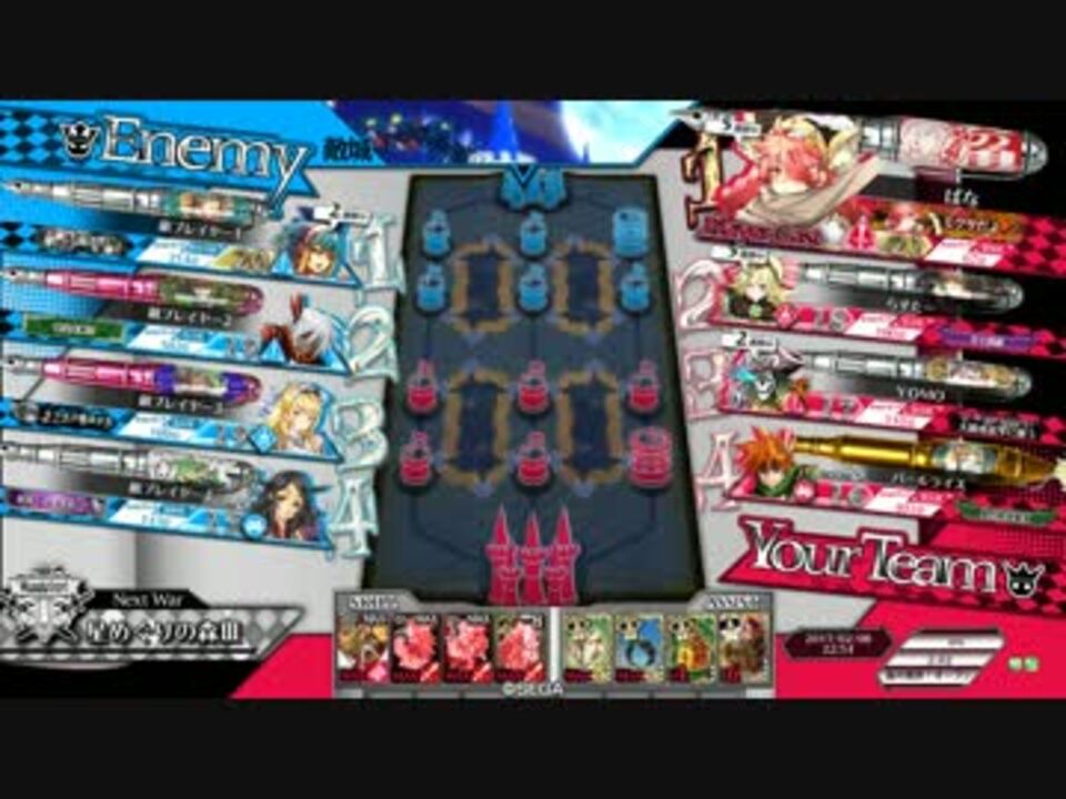 「wlw」KOOLにマッチで火をつけよう。31本目「ミクサCR21」 - ニコニコ動画
