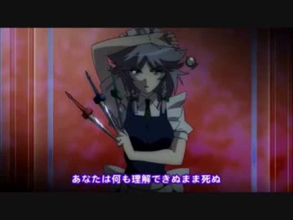 幻想万華鏡 第3話「紅霧異変の章（中編）」を♂1人で演じてみた ニコニコ動画