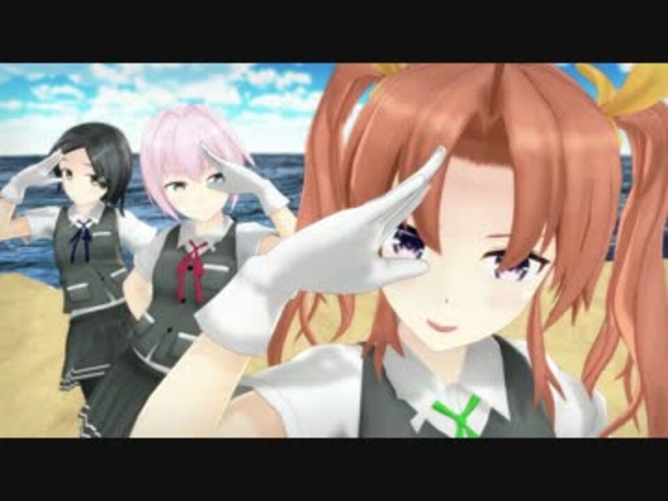 【第18回MMD杯本選】Classic【MMD艦これ】 - ニコニコ動画