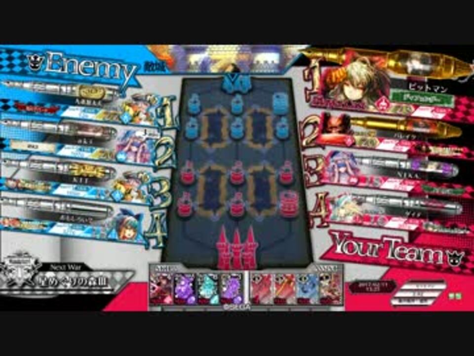 【wlw】戦車長のシャリス34回【金CR23】 対フック - ニコニコ動画